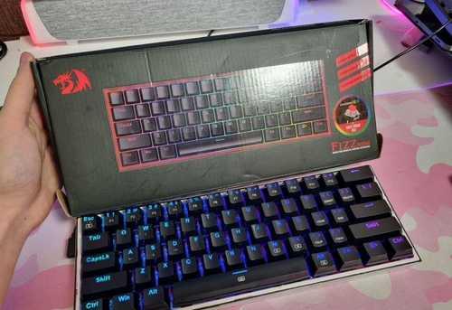 Игровая клавиатура Redragon Fizz RGB