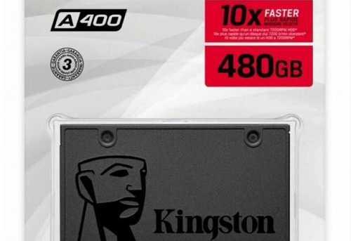 Твердотельный накопитель SSD 480Gb, SATA III, 2.5"