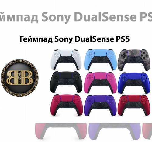 Геймпад Sony DualSense для PS5, вулкан красный