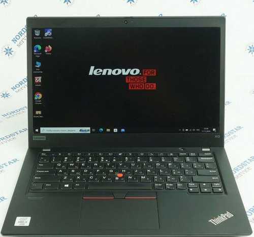 13.3" Lenovo ThinkPad X13 G1, Core i7, RAM 16 ГБ, 256 ГБ, Intel UHD Graphics