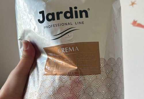 Кофе Jardin Crema 1kg
