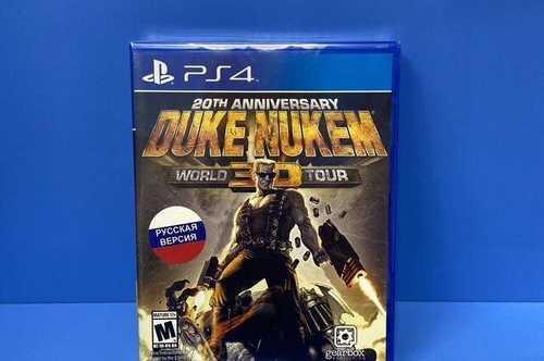 Duke Nukem 3D PS4 New