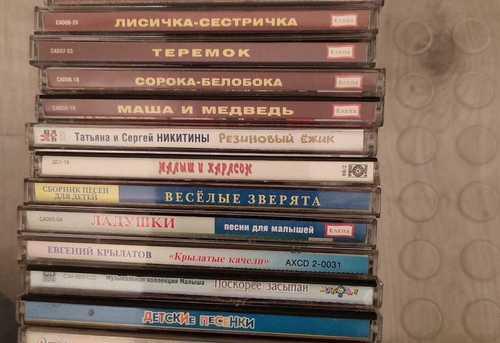 Cd диски и кассеты Песни и сказки для детей