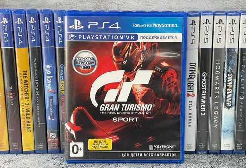 PS4 игра Gran Turismo Sport (Полностью на русском)