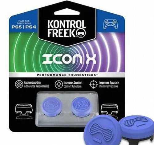 Накладки Kontrolfreek ps4 ps5 108