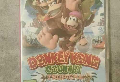 Donkey Kong Country Tropical Freeze (Switch)