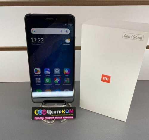 Xiaomi Mi Max 2, 4/64 ГБ