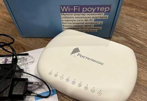 Wifi роутер ростелеком