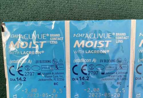 Линзы контактные acuvue moist -2,00