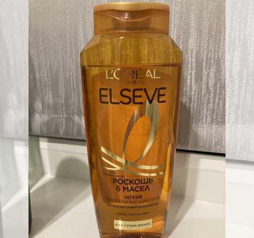 Шампунь elseve loreal