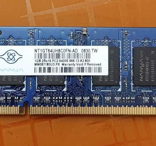 Оперативная память ddr2 1gb для ноутбука