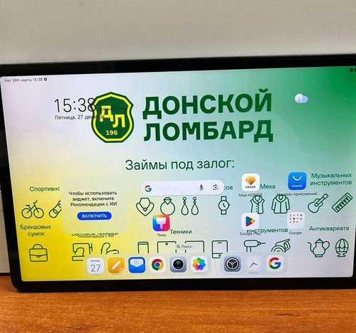 Планшет honor Pad X9