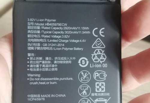 Батарея для Huawei Y52018