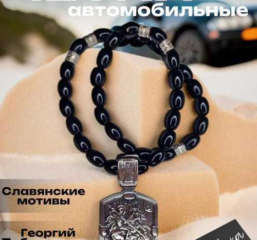 Четки ручной работы