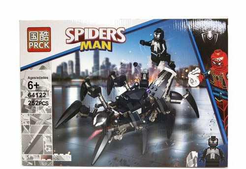 Лего spiders-MAN "Человек-Паук 4в1"