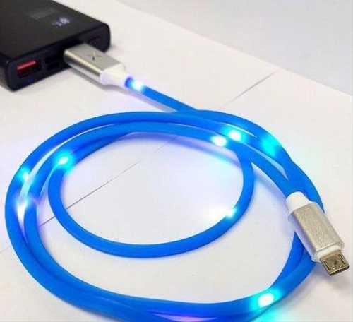 Светящийся кабель Micro USB