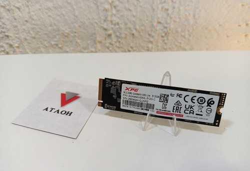 SSD накопитель A-Data XPG Gammix S50 Lite 512GB