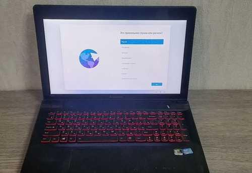 Lenovo Ideapad Y500