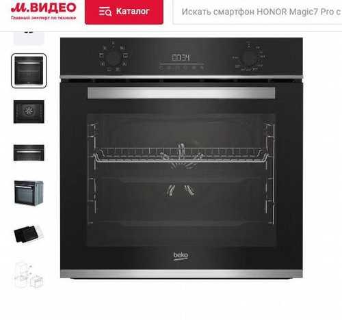 Черный духовой шкаф beko bbim13300X гарантия