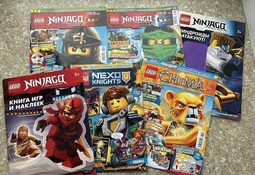 Журналы лего ninjago, chima, nexoknights