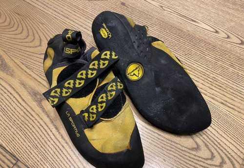 Скальники La sportiva / мешок и магнезия Ocun