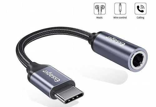 USB type C jack 3,5 AUX переходник адаптер