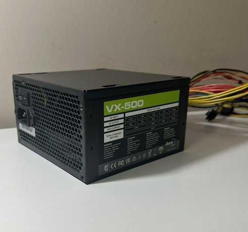 Блок питания aerocool vx500