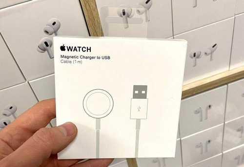 Зарядка для Apple Watch