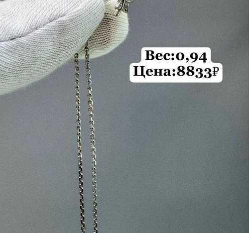 Серьги продевки 585 пробы