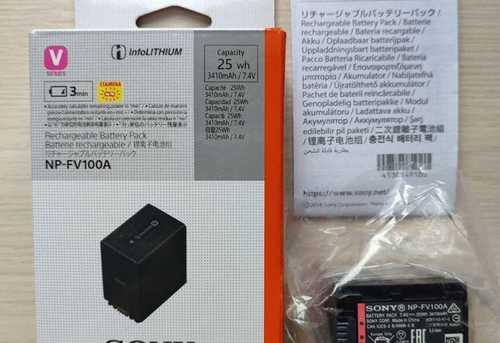 Sony NP-FV100A Новый в заводской упаковке
