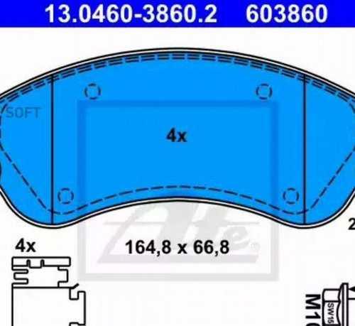 ATE 13-0460-3860-2 Колодки торм.передн