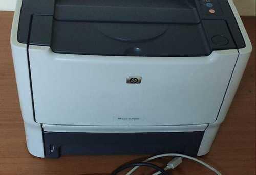HP LaserJet p2015