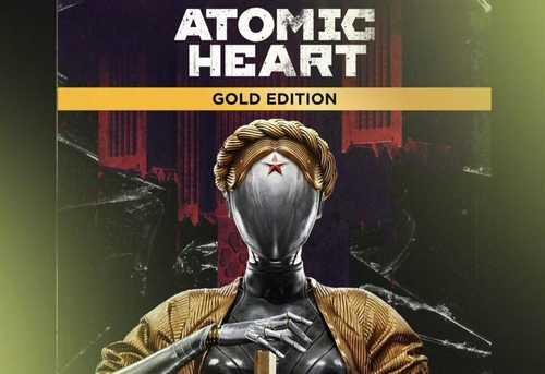 Atomic Heart Xbox one & serias Воронеж