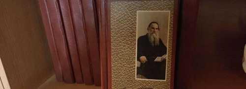 Собрание сочинений Льва Толстого в 12-ти томах