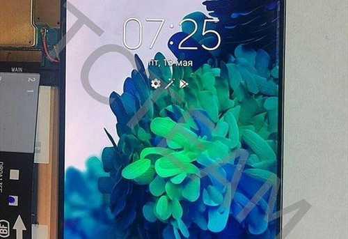 Дисплей для Samsung Galaxy S20 FE (oled)