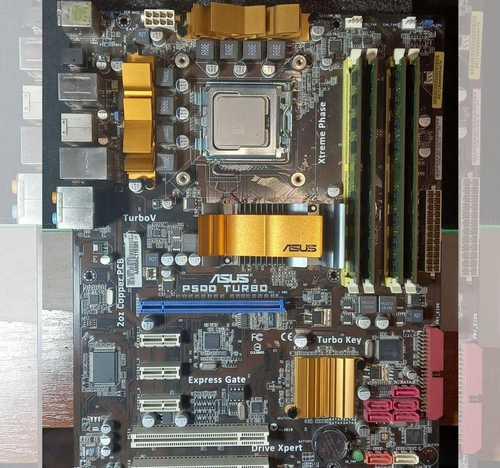 Комплект Core 2 Quad asus P5QD turbo