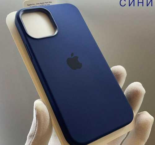 Силиконовый чехол iPhone 12/12 Pro синий анимация