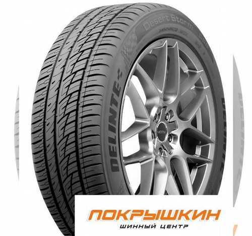 Delinte DS8 255/50 R20 109Y