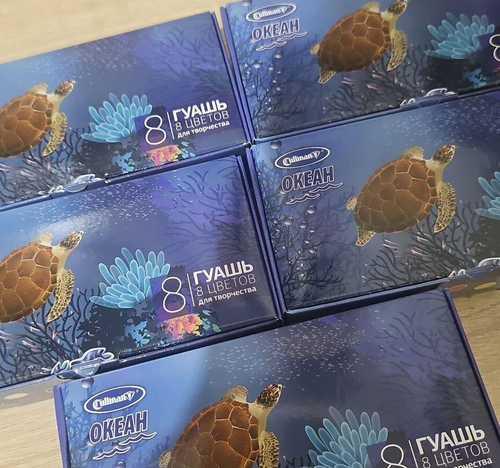 Гуашь краски