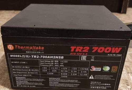 Блок питания Thermaltake TR2 700W TR2-700AH2NSB