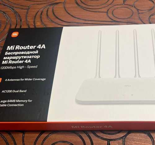 Wifi роутер xiaomi 4a