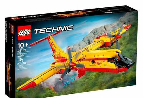 Lego Technic Лего 42152 Пожарный самолёт, новый