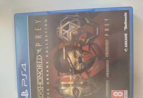 Dishonored & Prey The Arkane Collection