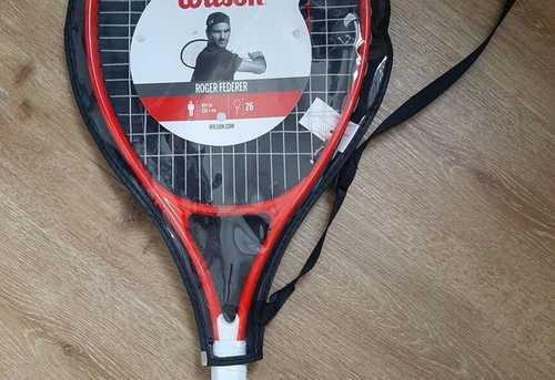 Новая теннисная ракетка Wilson 26