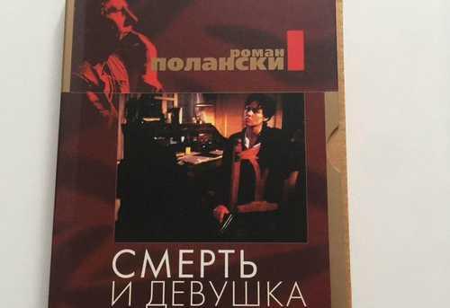 Кино мировых режиссеров на dvd коллекционные