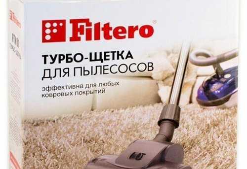 Турбо-щетка для пылесоса Filtero