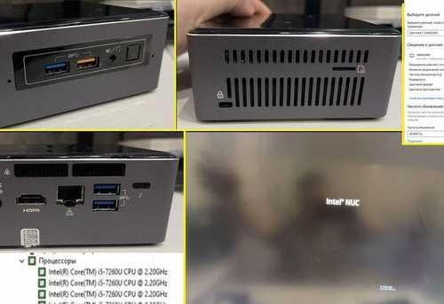 Неттоп/Мини пк intel NUC7i5BNH i5 32/256