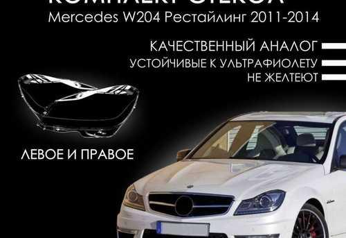 Комплект стекол фар Mercedes C-class W204 (2011-20