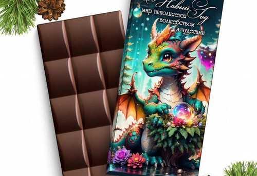 Новогодний шоколад дракон