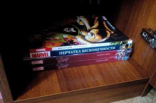 Комиксы Marvel